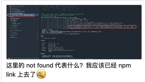开发套件使用的是 devkit js 时候提示信息不对 · issue 194 · tencent feflow · github