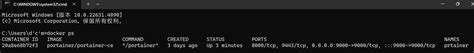 轻松驾驭docker！windows Docker Desktop部署portainer全攻略 知乎