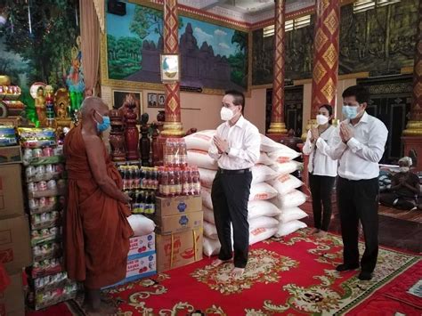 អំណោយសម្ដេចតេជោ ហ៊ុន សែន និងសម្ដេចកិត្តិព្រឹទ្ធបណ្ឌិត ប៊ុន រ៉ានី ហ៊ុនសែន