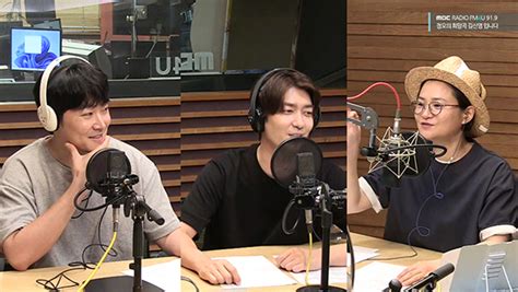 [1832회] 선생님을 모십니다 With 트랙스 정오의 희망곡 김신영입니다 만나면 좋은 친구 Mbc