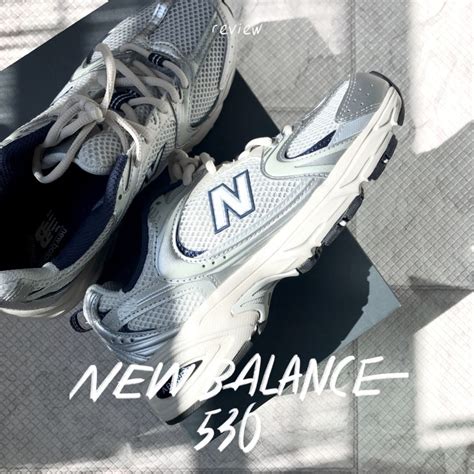 뉴발란스 530 스틸그레이 사이즈 팁 네이버 블로그