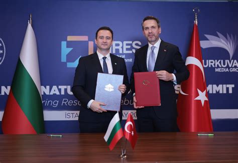 Министерство на енергетиката