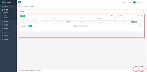 Ldap 配置通过，但用户列表中没有显示 Ldap 中账号 · Issue 1637 · Jumpserverjumpserver · Github