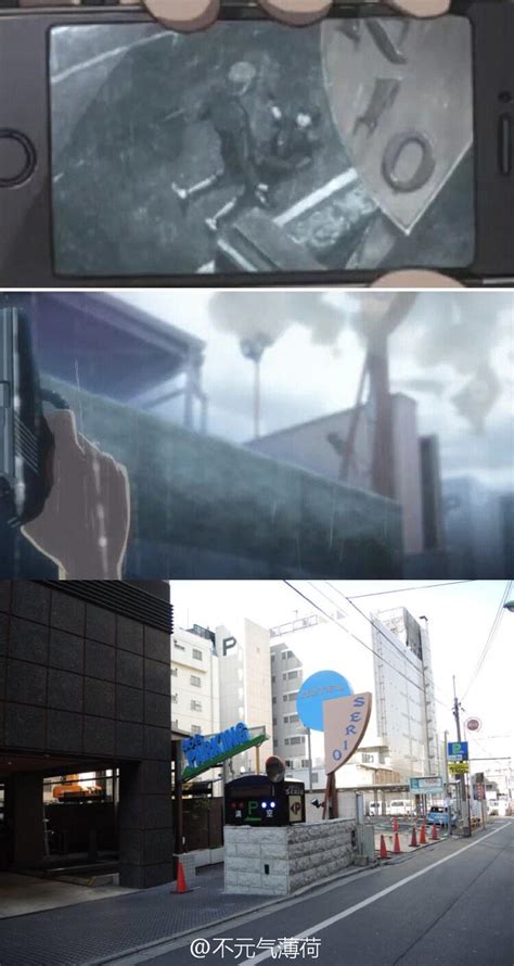 《天气之子》圣地巡礼指南：东京15处取景地 哔哩哔哩
