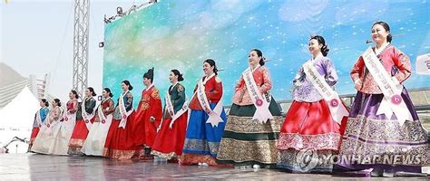 제58회 단종문화제 개막정순왕후 선발대회