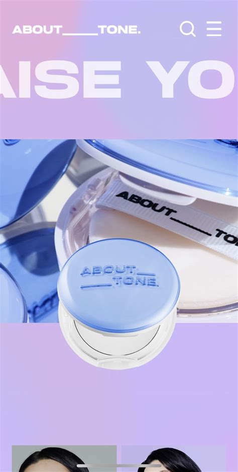 Ui Ux 디자인에 있는 노서현님의 핀 2024 웹디자인 레이아웃 템플릿 레이아웃