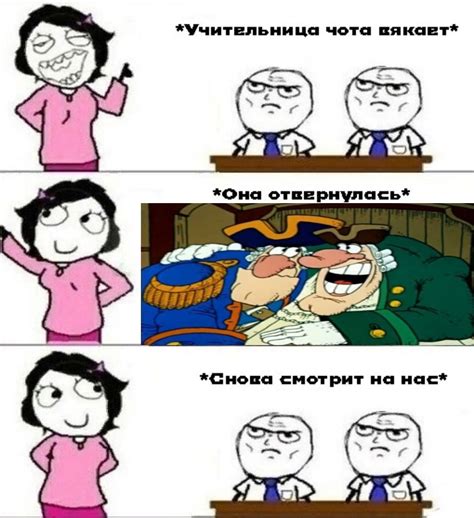 Сэксом удумали заняться? | Пикабу