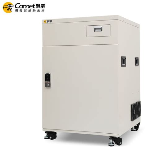 Comet Cm