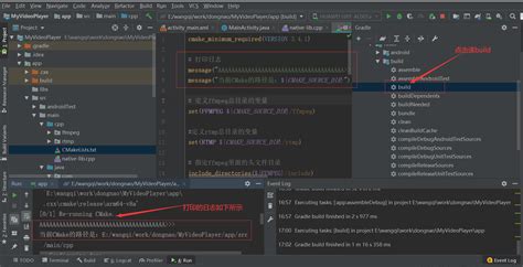 Cmake Basic Tutorial 4 Print Message Variable Programmer Sought
