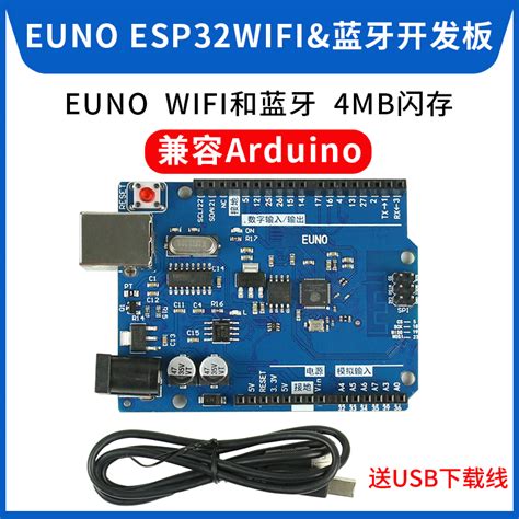 Купить Esp32 Iot Python развивать панель Lua малина Pico Esp8266