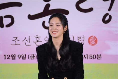 Pin De Preedawan Apisamajan Em Park Ju Hyun