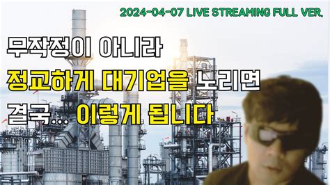 지금까지 가장 많은 질문에 대한 답과 지금 시점에서 여러분께 하고 싶은 말들 Youtube
