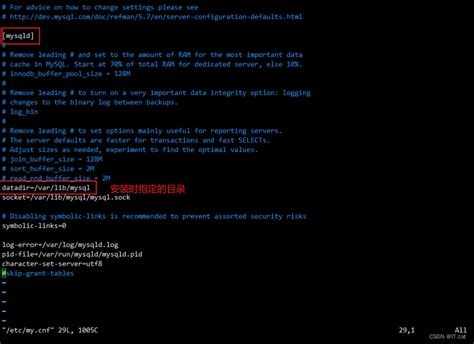 Mysql备份与恢复 Csdn博客 Mysql备份与恢复 Csdn博客