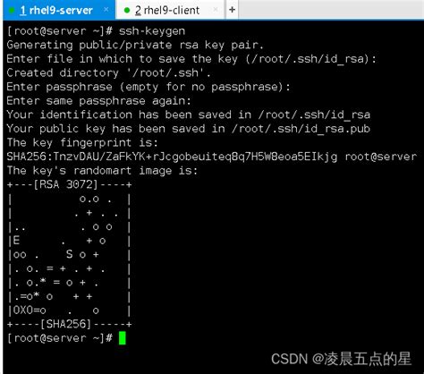 rhce时间服务以及ssh免密登录 redhat免密登录设置 csdn博客