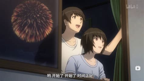 圣诞之吻 七咲逢篇 哔哩哔哩