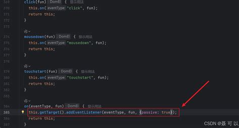 在springboot项目和vue3项目中接入tianai Captcha实现图形验证码（为什么要使用图形验证码、图形验证码的常见形式、可能