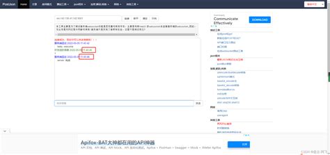 Php使用thinkphp快速搭建swoole玩转协程thinkphp Swoole Csdn博客