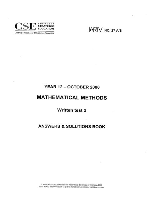 2006 Cse Exam 2 Solutions Pdf