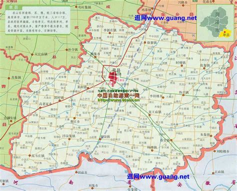 山东菏泽曹县地图