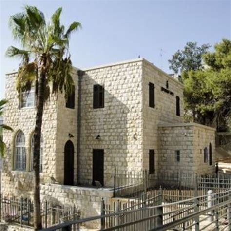 Hecht Museum Haifa University Enjoying Israel