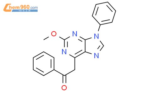 140421 41 6ethanone 2 2 Methoxy 9 Phenyl 9h Purin 6 Yl 1 Phenyl Cas