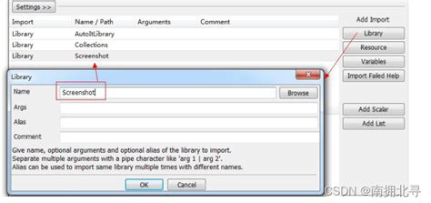 Robot Framework入门robotframe定义列表 Csdn博客