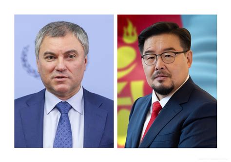 ОХУ ын Төрийн Думын дарга В В Володин Монгол Улсад албан ёсны айлчлал хийнэ Nio Mn
