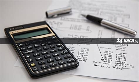 Ползваме 5 данъчно облекчение ако подадем декларация за доходите до края на деня