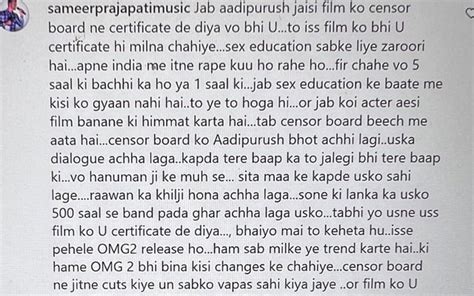 Sex Education Is Important Give This Film A U Certificate Just Like Adipurush Say Netizens