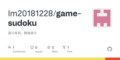 Github Lm Game Sudoku