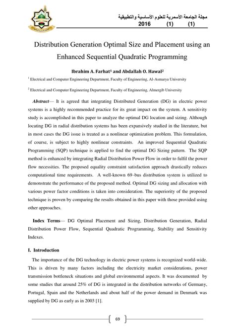 Pdf Distribution Generation Optimal Size And Placement Using An Enhanced Sequential Quadratic