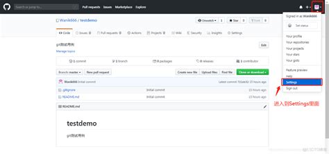 Tortoisegit克隆远端仓库 克隆github仓库到本地mob64ca13f937ae的技术博客51cto博客