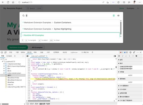 Showdetailedlist Not Work · Issue 2244 · Vuejsvitepress · Github