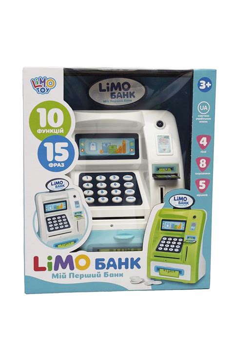 Купить Игровой набор Терминал цвет разноцветный ЦБ-00221756 ...