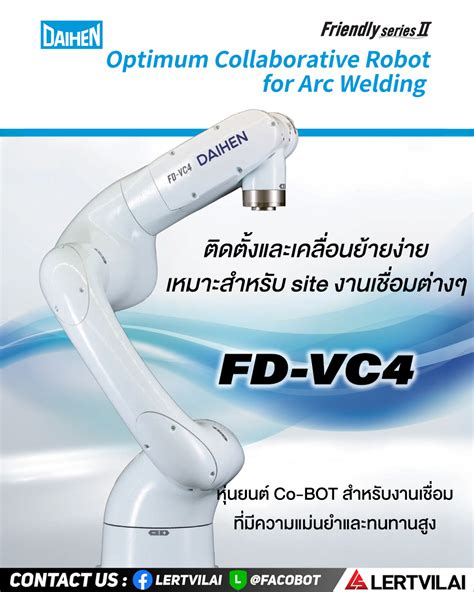 มาใหม่ล่าสุด สำหรับ Cobot Otc รุ่น Fd Vc4 Cobot หรือ Collaborative Robot คือ หุ่นยนต์ที่ถูก