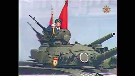 Красная Армия Всех Сильней Youtube