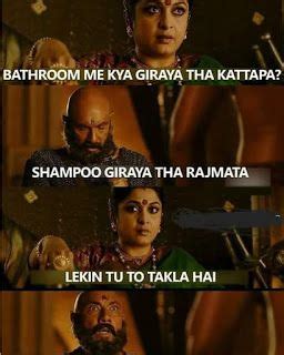 Best Non Veg Memes And Tmkoc Non Veg Memes For Instagram Instagram Funny Latest