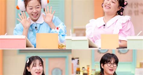 지독하게 잘한다 천의 얼굴 이수지 놀토에서도 맹활약 조선비즈