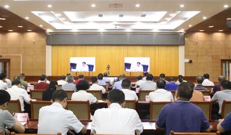 来宾部署第四季度防范重特大安全事故工作澎湃号·政务澎湃新闻 The Paper