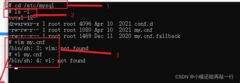 关于临时修改mysql最大连接数与永久修改mysql临时调高最大连接数 Csdn博客