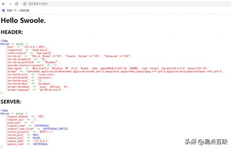 Windows安装cygwin Swoole，并配置crontab定时任务 知乎