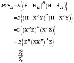 信道估计之LS 怪叔叔v 博客园