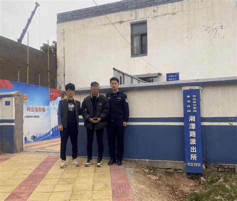 涉案近百万元！一“跑分”团伙被端！诈骗转账郯城