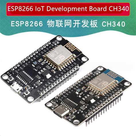 Módulo Wifi Serie Esp8266 Nodemcu Lua V3 Iot Placa De Desarrollo Ch340