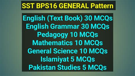 Nts Sst General Paper Distribution