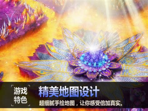 奇门的教程 完美锦囊技巧教程资讯 完美锦囊 完美教程资讯