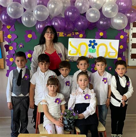 მაია მასწავლებლის კლასი