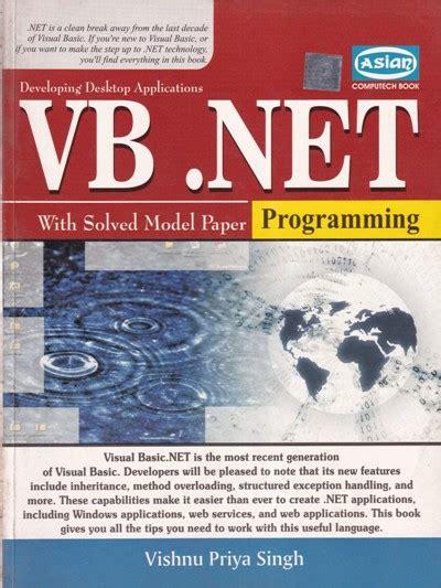 VB NET WITH SOLVED MODEL PAPER PROGRAMMING VISHNU PRIYA SINGH Computech Pragationline