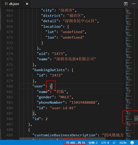 Ctrl U Undo Last Cursor Operation Scroll Bar Dont Scroll Synchronously · Issue 32466