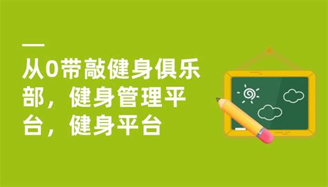 项目实战网 专门分享实战项目的网站